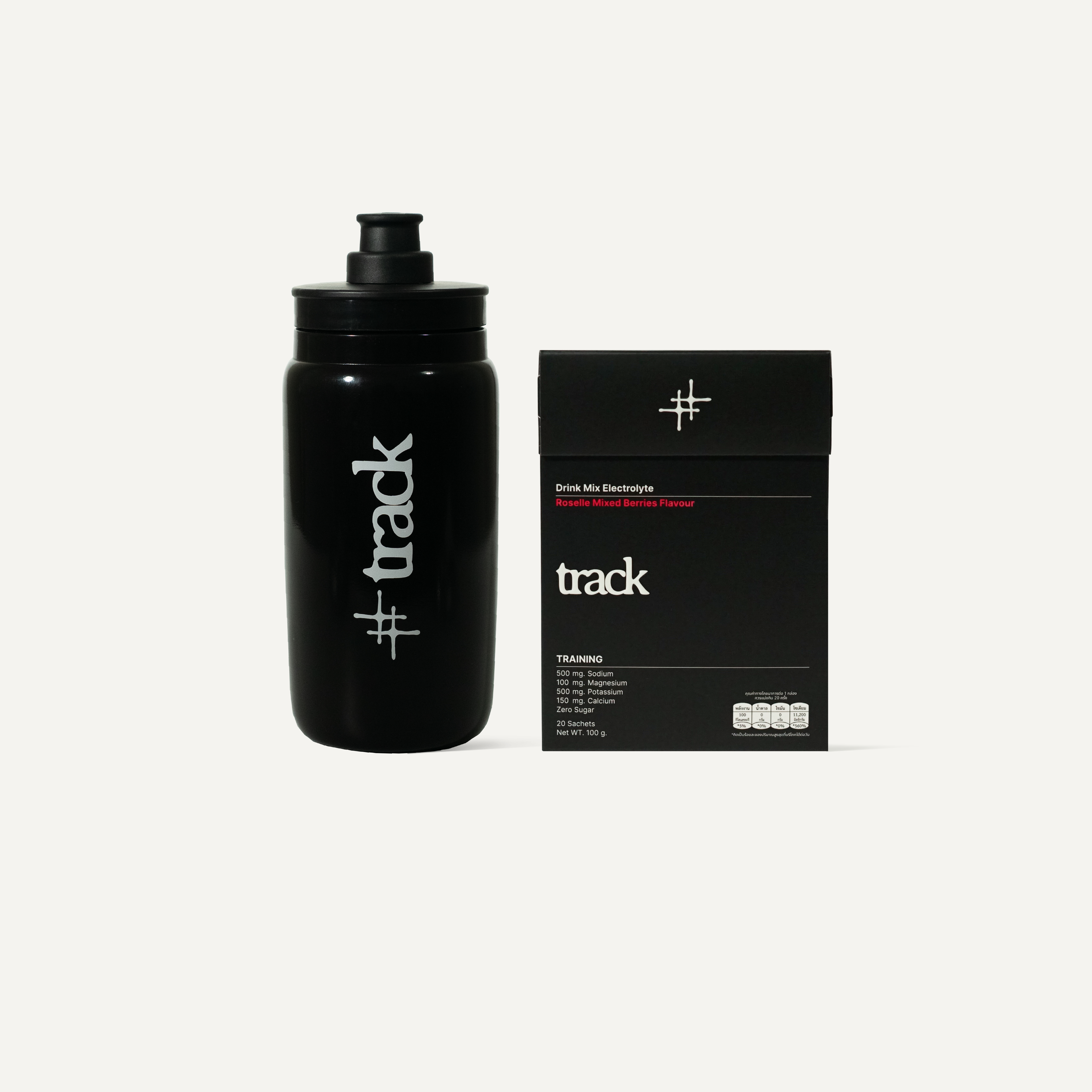 Bundle 2 : Ready Pack – TRACK Supplements